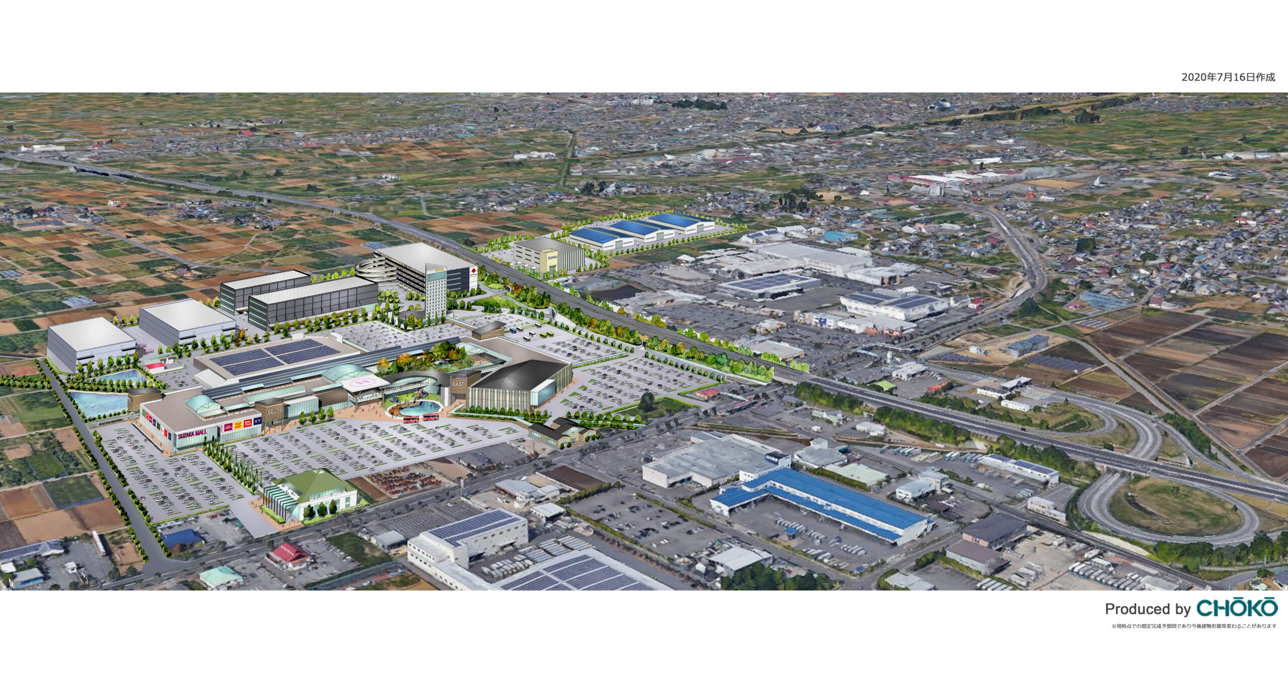 須坂長野東インターチェンジ周辺地区開発 | 株式会社長工